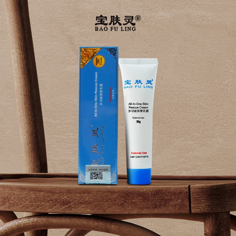 Bao Fu Ling All-In-One Skin Rescue Cream宝肤灵多功能修复乳霜 – Embreis (S) Pte Ltd